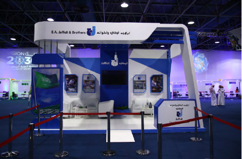 Al-Juffali - Prowork Events | Prowork for organizing exhibitions and ...